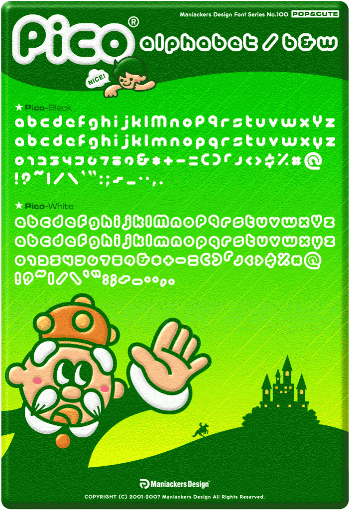 Twitter Logo Font Revealed | Bit Rebels