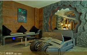 Aspire To Be A Superhero: Stay In The Batman Hotel Room | Bit Rebels