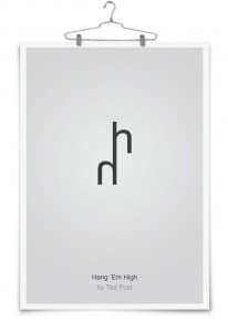 20 Simplistic Typography Movie Posters: Pure Genius | Bit Rebels