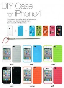 How To: Cross-Stitch Your Own iPhone Case | Bit Rebels