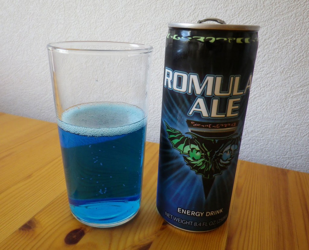 The Romulan Ale Recipe: Drink Like An Intergalactic Badass | Bit Rebels