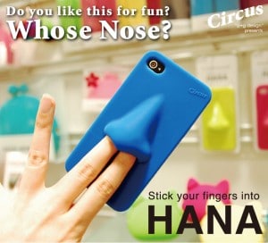 Pick My Nose: Quirky iPhone 4/4S Nose Case | Bit Rebels