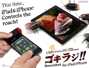 iPhone & iPad Controlled Roachbots: Learn To Love Cockroaches | Bit Rebels