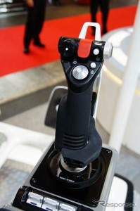 Bit: First Electronic Personal Helicopter Prototype Unveiled