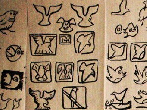 Preliminary Sketches From The Twitter Bird Logo Redesign