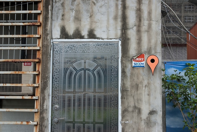 Project Google Birdhouse: Google Maps Icon Inspired Birdhouses