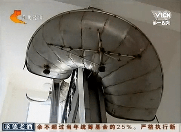Building In Shanghai Installs Deployable Emergency Slide | Bit Rebels