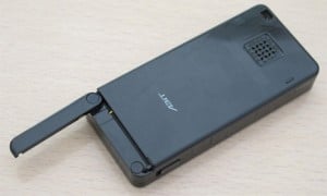 World's Smallest Cell Phone To Be Released In Japan | Bit Rebels