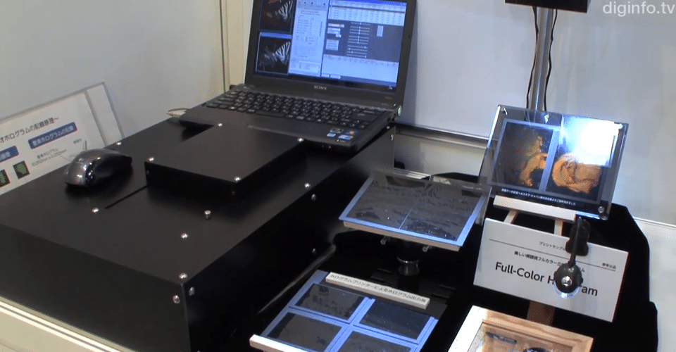 3D Ultrasound Service Offers Printed Baby Hologram Pictures | Bit Rebels