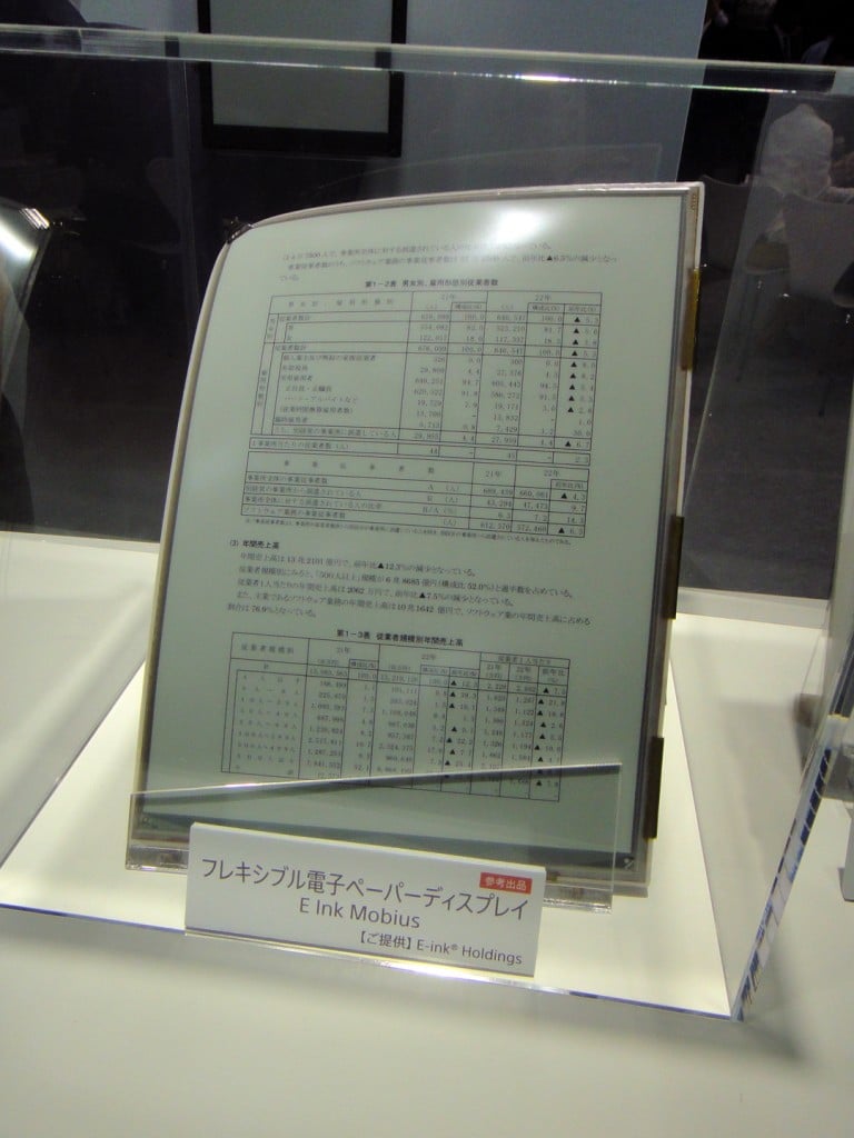 E-Ink Paper Notepad From Sony Ready For Release This Year | Bit Rebels