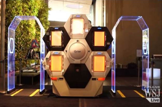 Self-Serving Security Screening System Soon To Enter Our Reality | Bit ...