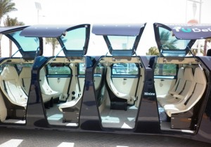 Superbus: World's Coolest & Sporty Looking Limousine | Bit Rebels