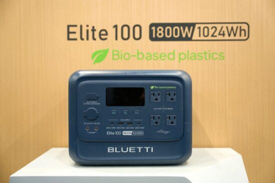 BLUETTI At CES 2026: Rethinking How We Power Life On The Road - And At ...